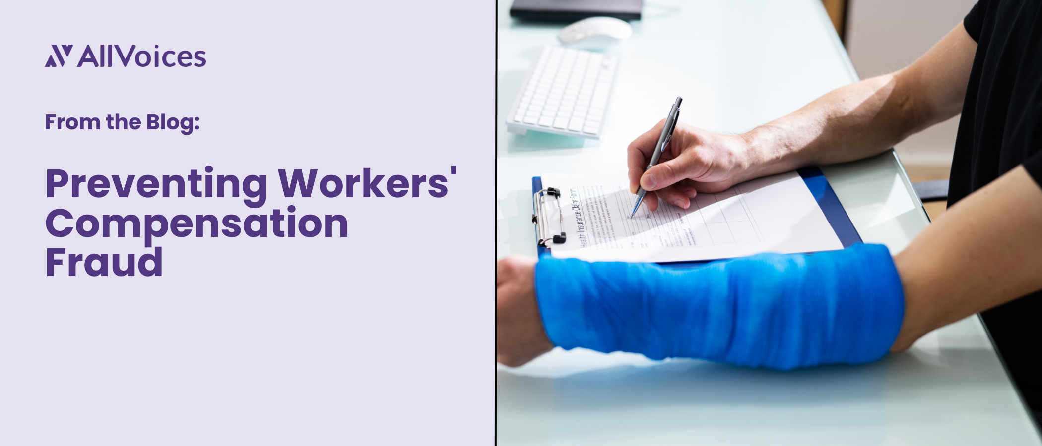 Preventing Workers' Compensation Fraud | AllVoices